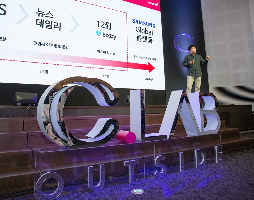 20191127-Clab-Outside-demoday(3) – 와우테일(WOWTALE)