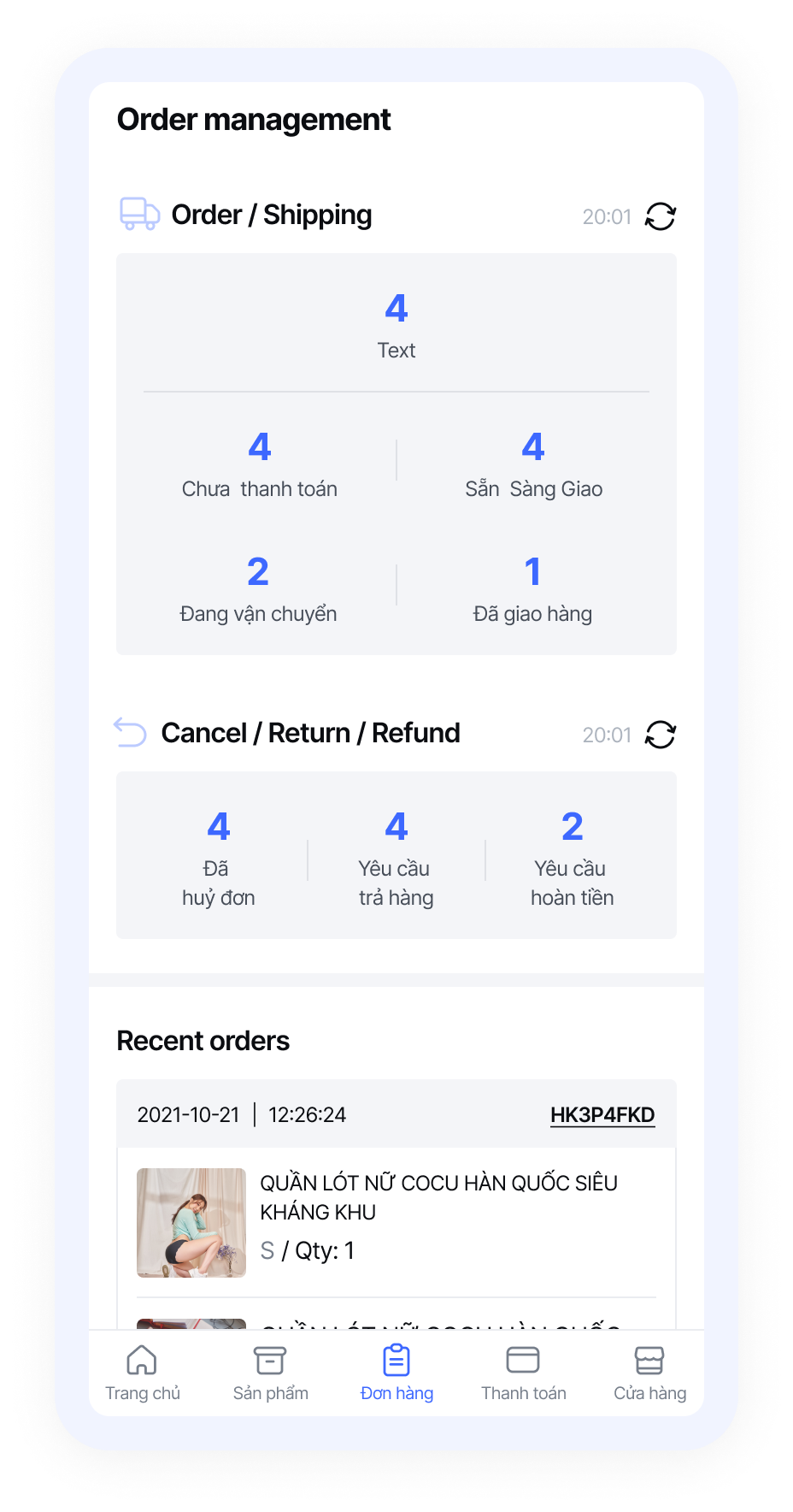 S.C-order management – 와우테일(WOWTALE)