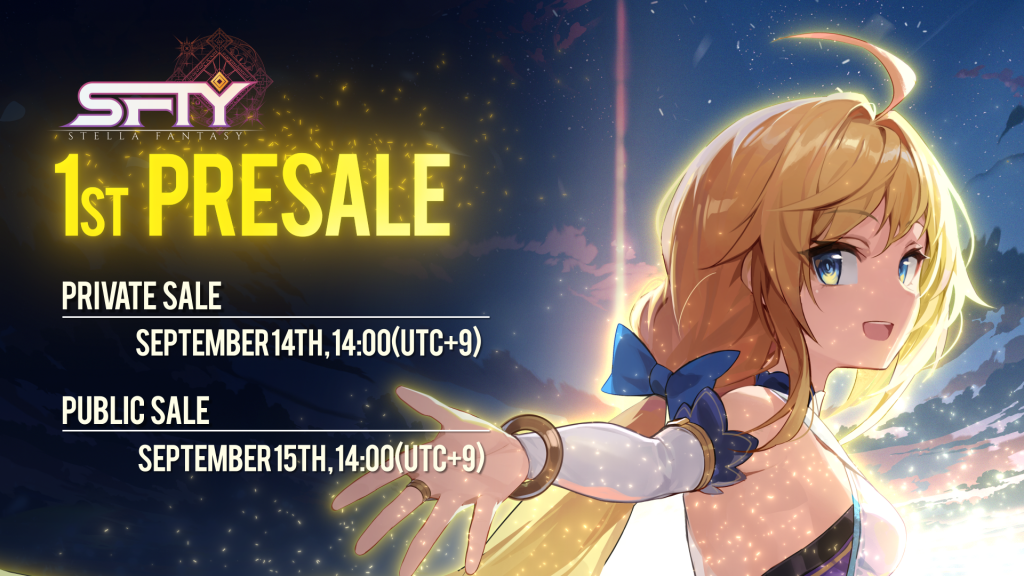 링게임즈 '스텔라 판타지', 600만달러 투자 유치 - 와우테일