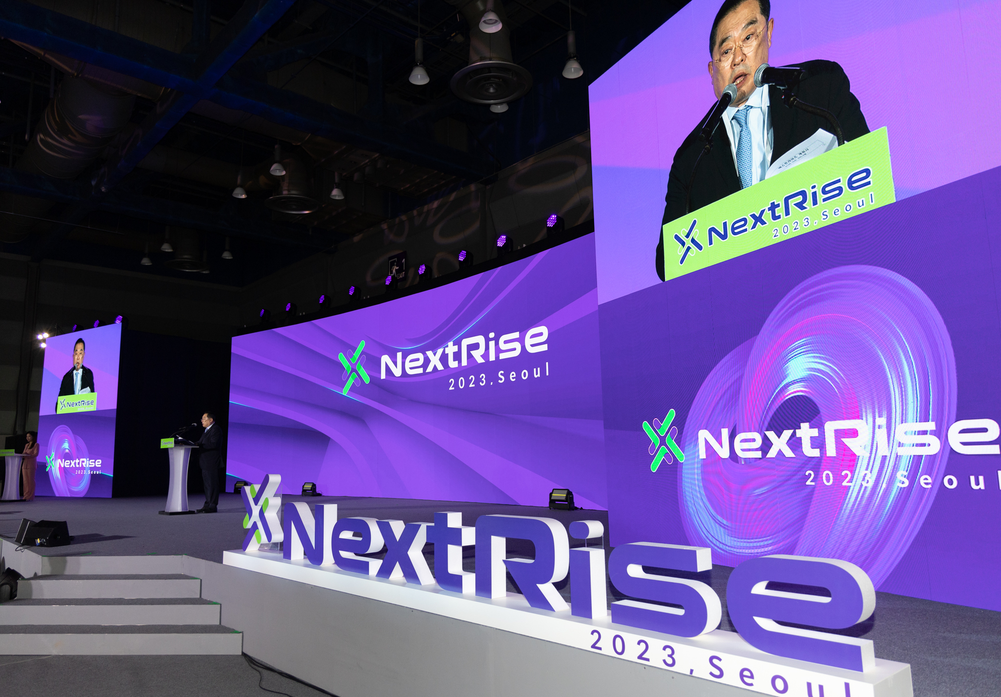 넥스트라이즈 2023 개막.. 450개 스타트업 참여한 역대 최대 규모 - 와우테일