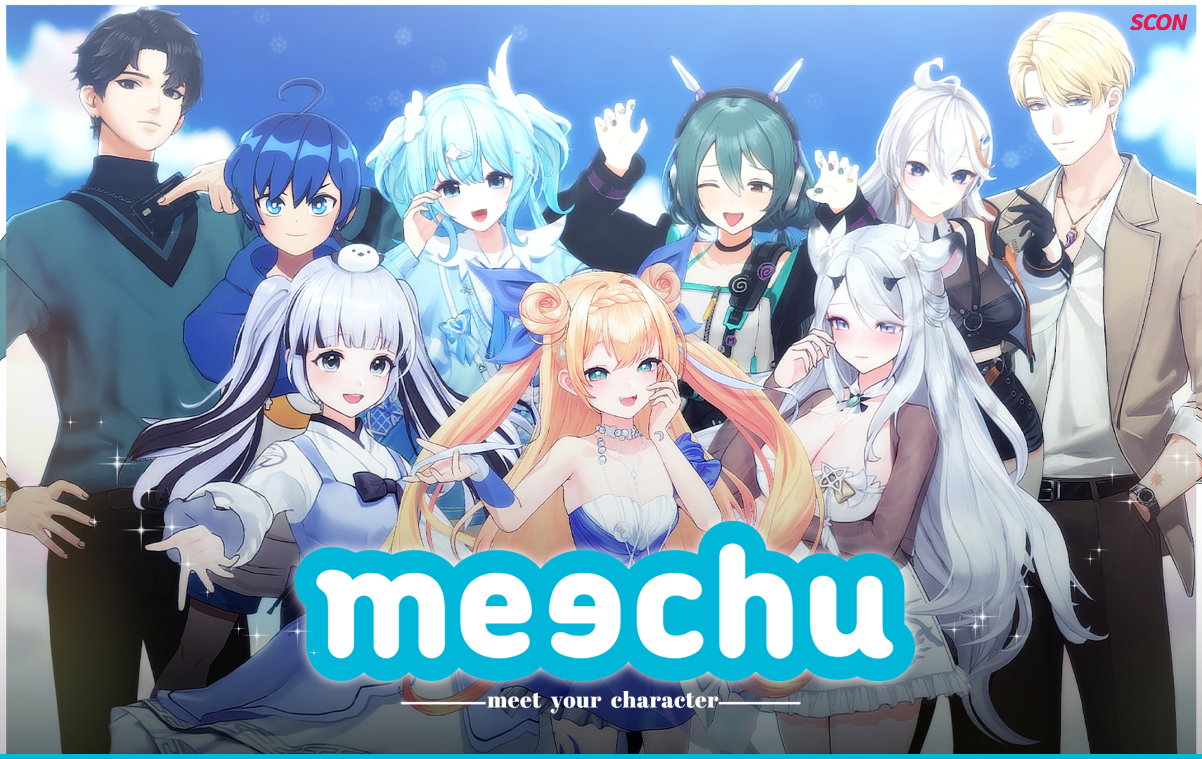 버튜버 MCN ‘미츄‘, 쿼드벤처스에서 10억 투자유치 - 와우테일