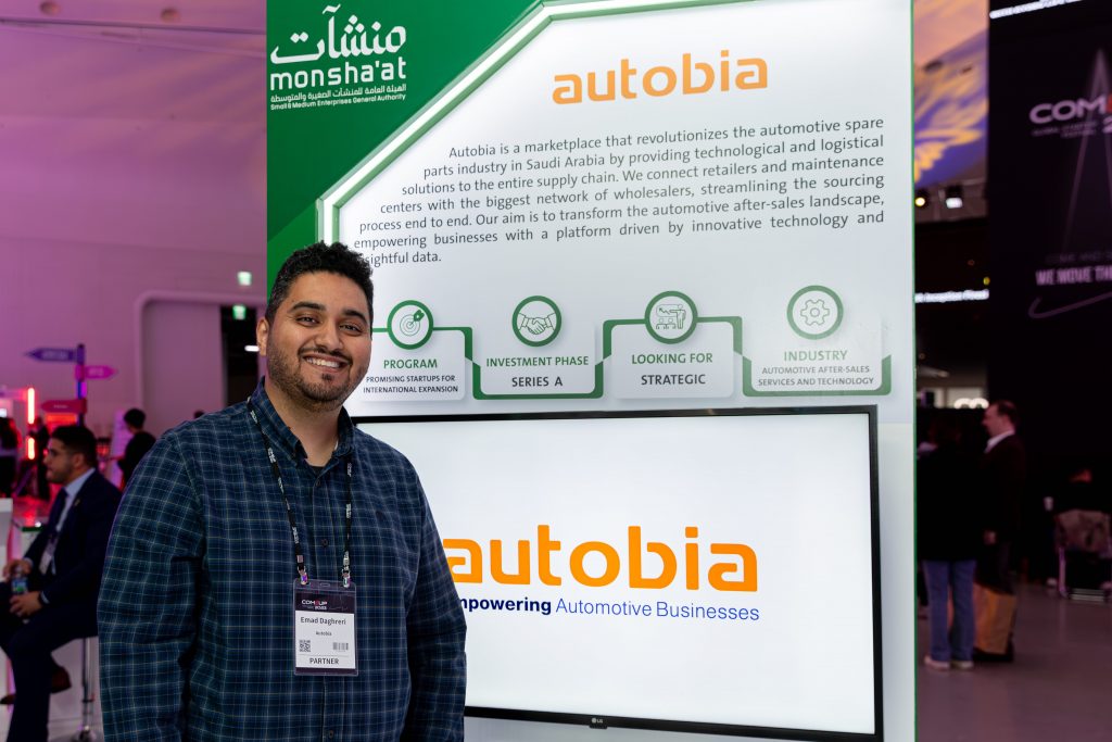 Autobia, 자동차 부품 산업을 혁신하는 사우디 기반 B2B 마켓플레이스(인터뷰) - 와우테일