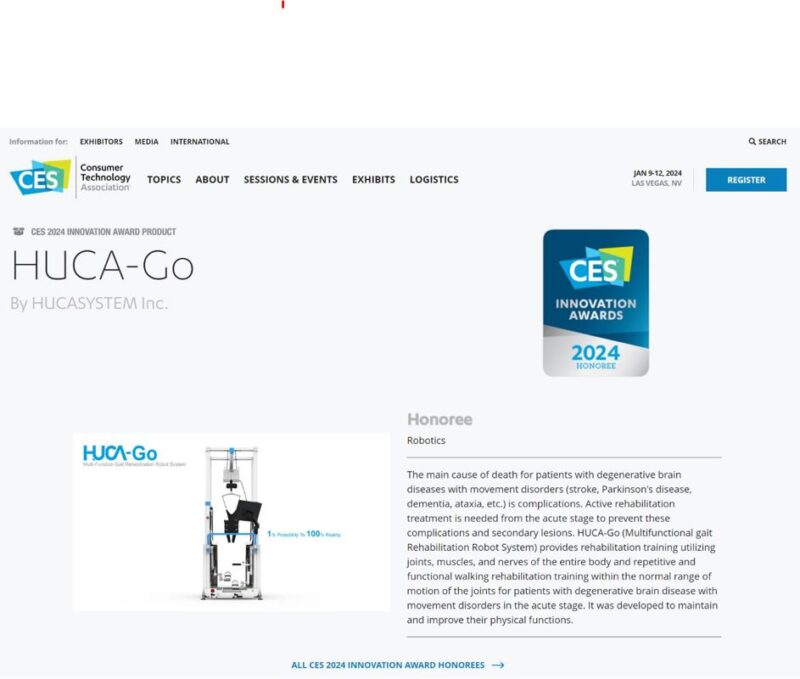 다기능 복합 보행재활 로봇시스템 '휴카시스템', CES 2024 혁신상 수상 - 와우테일