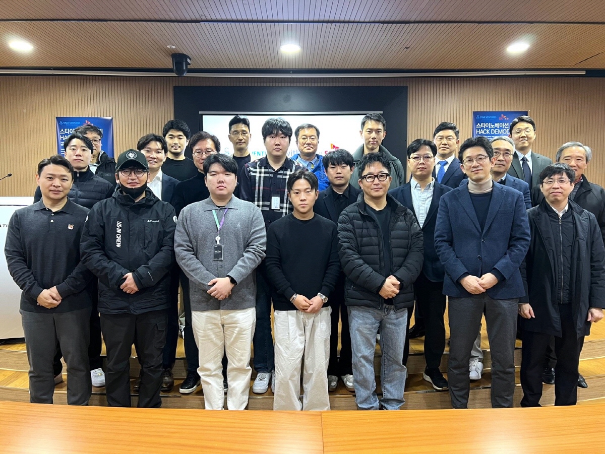 스타벤처스 ‘2023 스타 핵 데모데이’ 성료.. 후속 투자 유치 등 성과 - 와우테일