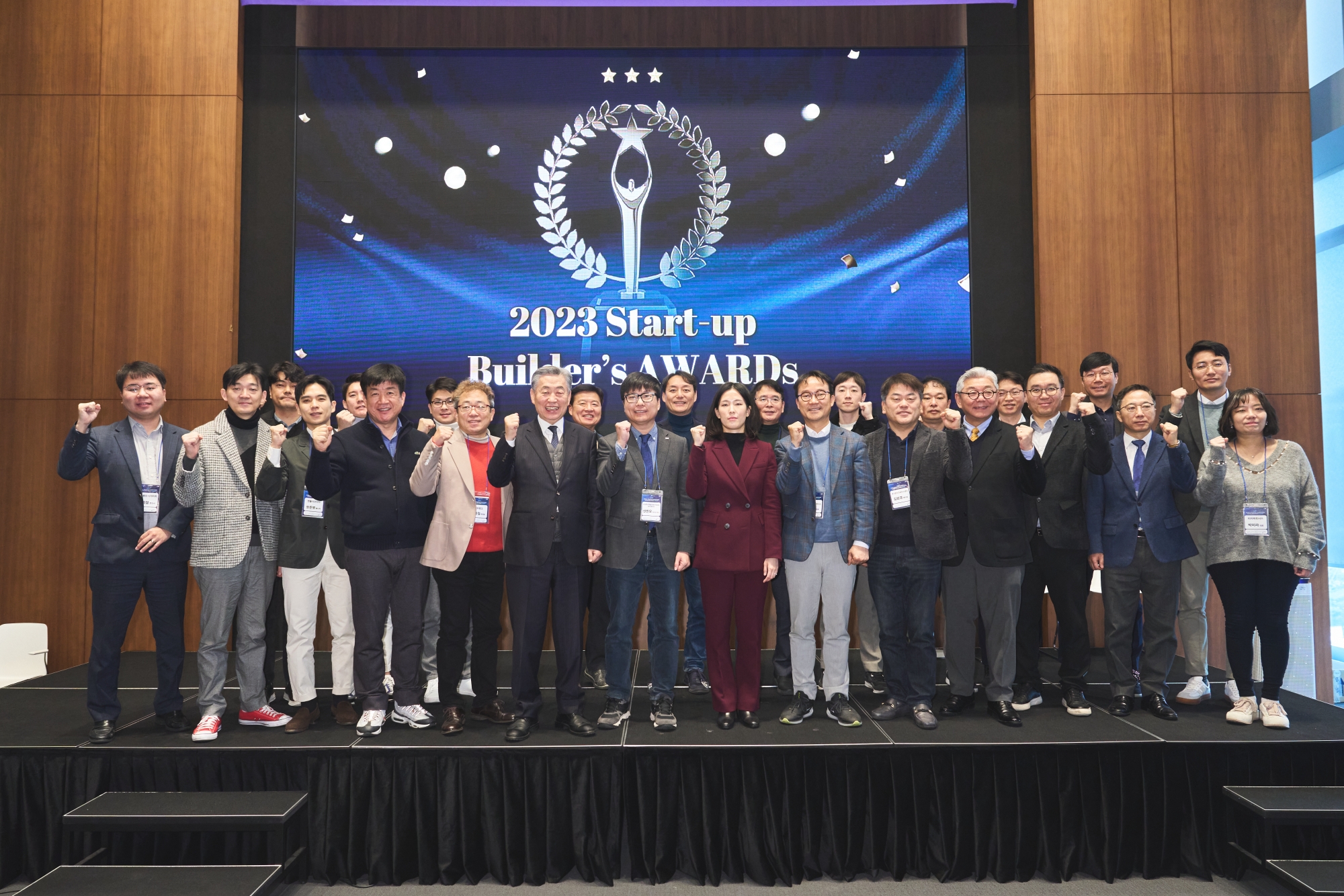 스타트업 빌더스 어워드 개최.. 우수 초기투자기관에 ‘소풍벤처스' - 와우테일
