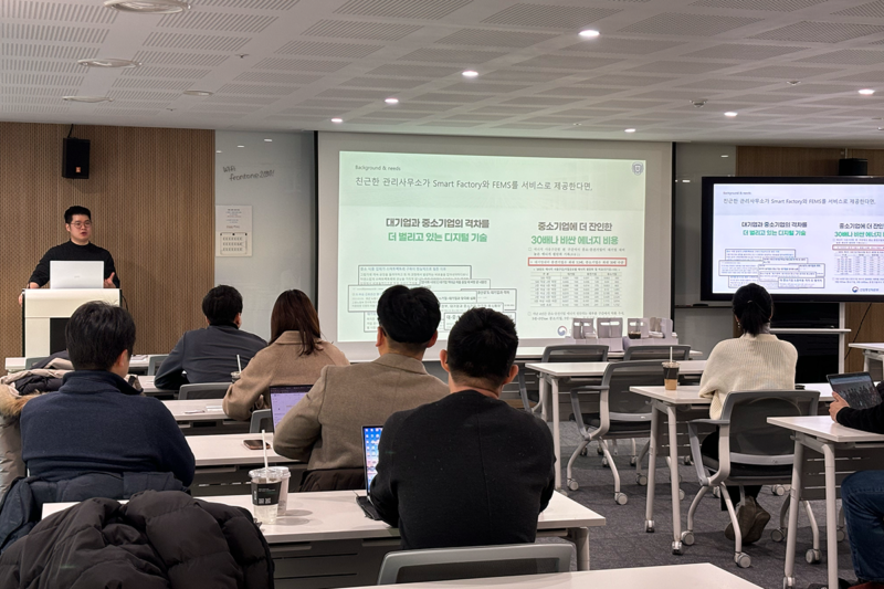 제조혁신 위해 스타트업 13사 뭉쳤다...'산업 스타트업 유니버스 컨소시엄' 출범 - 와우테일