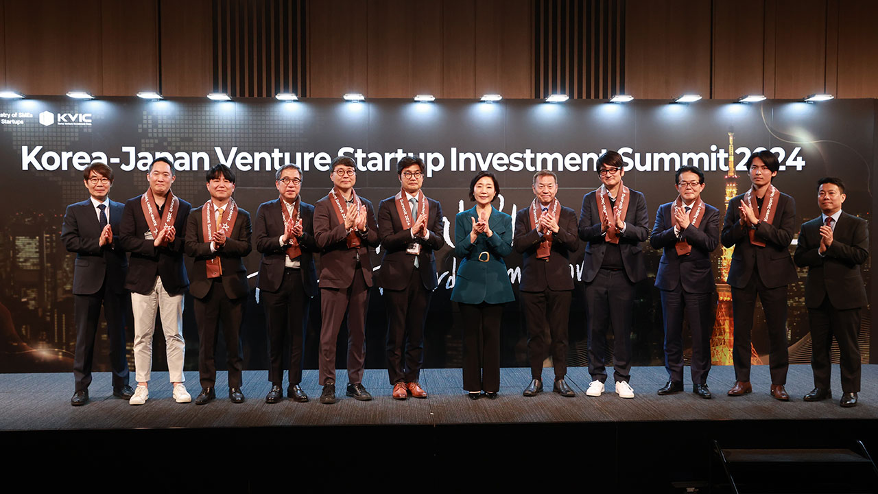 韓日 1,380억원 규모 펀드 첫 공동 조성…양국 스타트업에 투자 - 와우테일