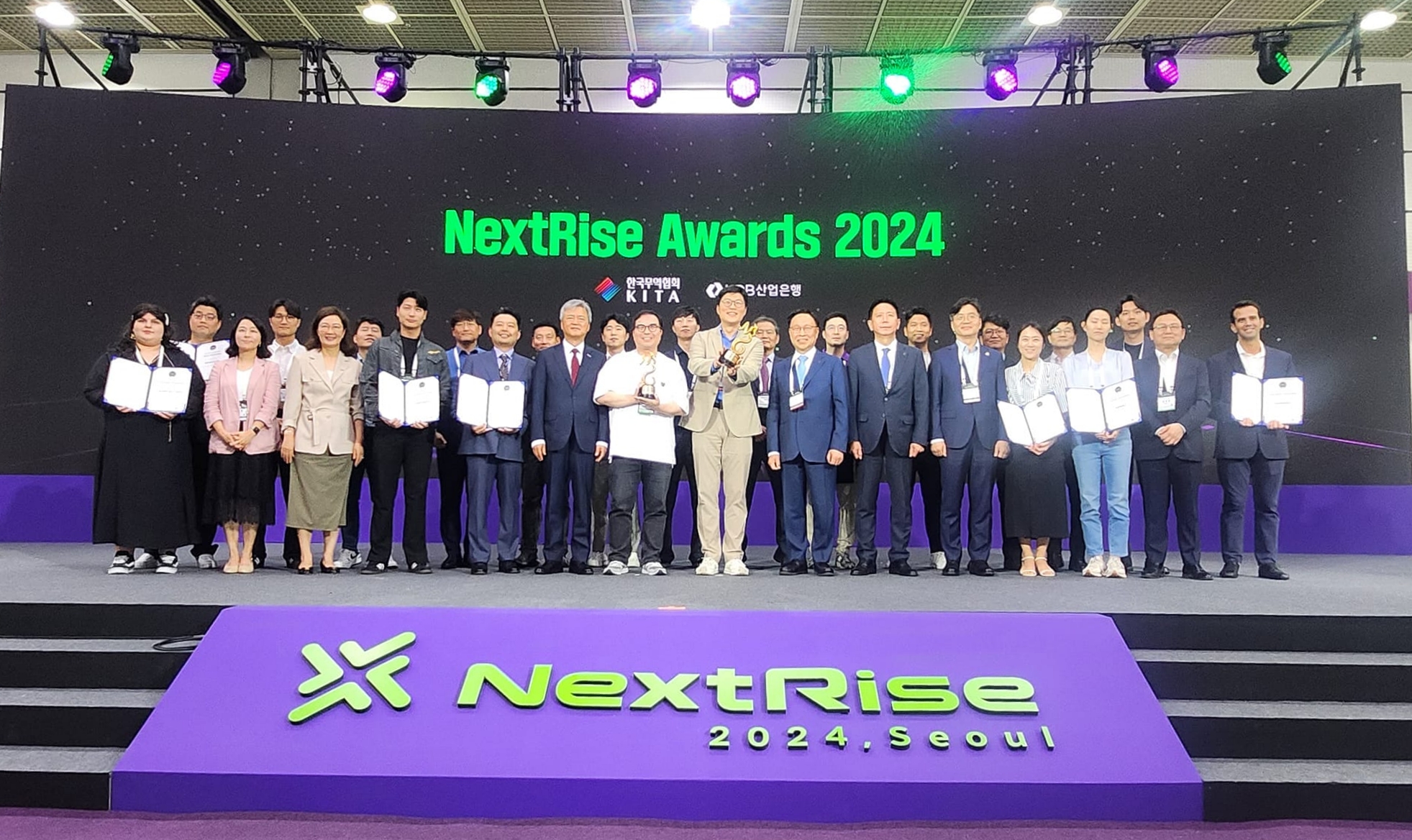 넥스트라이즈 2024 성공적 개최.. “벤처생태계 활성화에 기여” - 와우테일