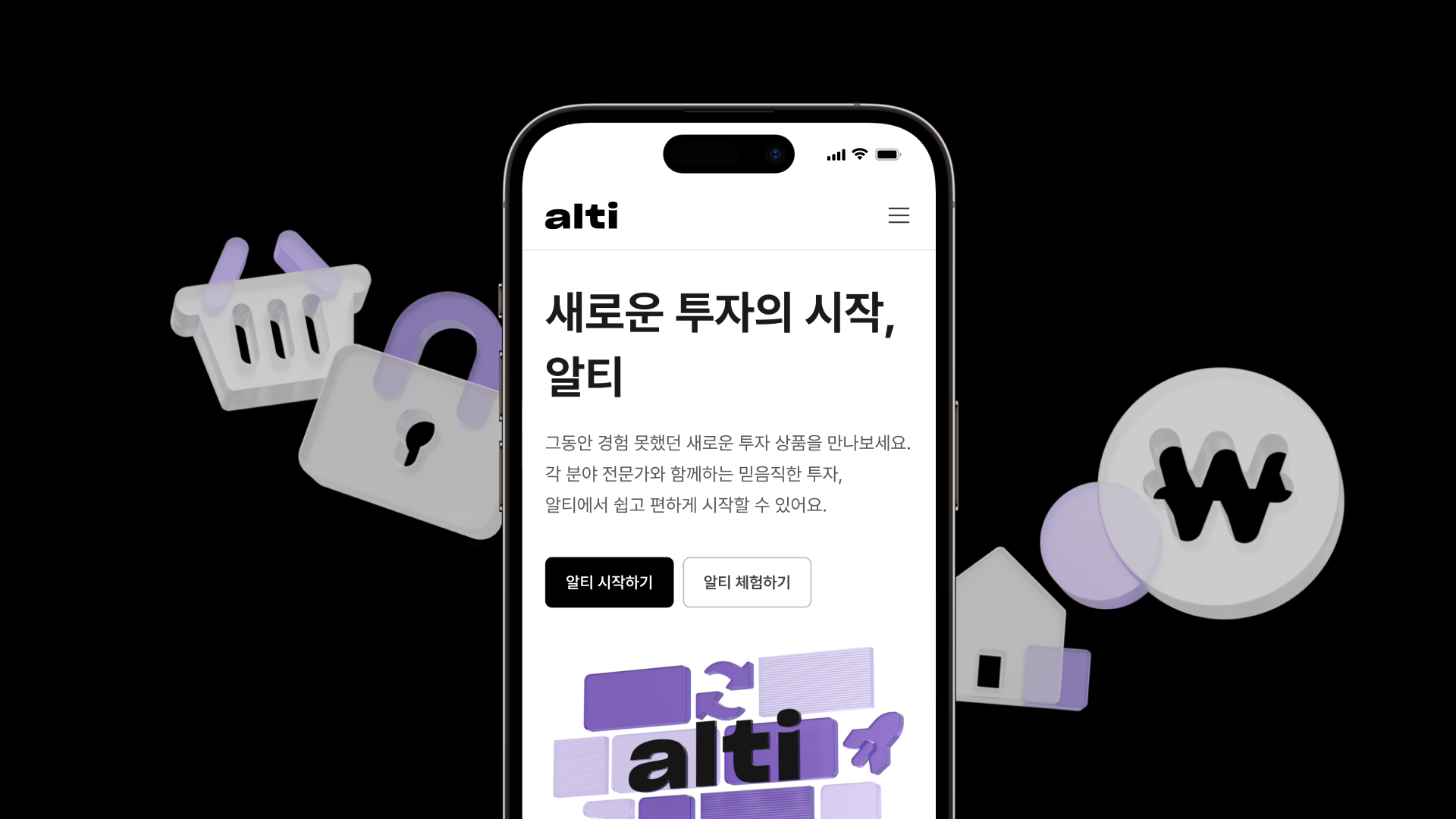 넥스트유니콘, 알티(alti) 런칭.. “스타트업 넘어 부동산 등 대체투자 상품으로 확장" - 와우테일
