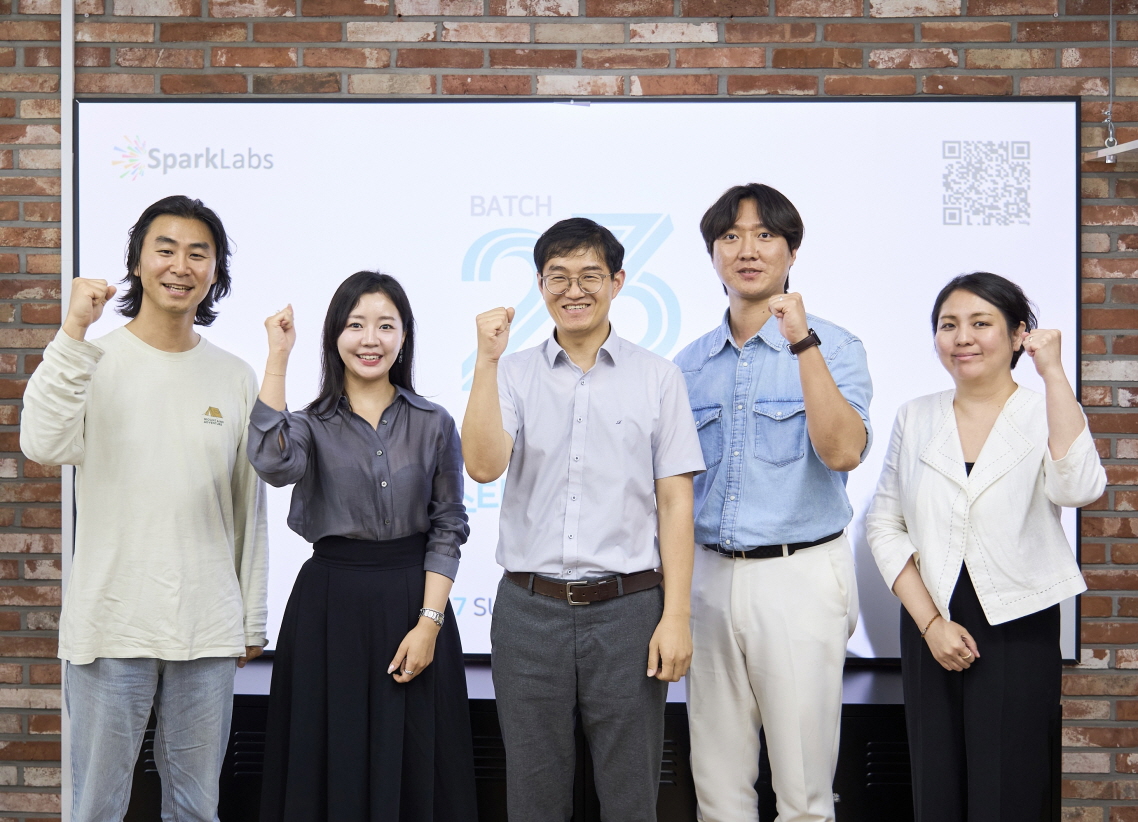 스파크랩, ‘배치 프로그램 23기’ 5개사 선정 - 와우테일