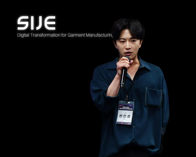 [와우투게더] 시제(SIJE), “봉제기계-센서-AI 결합하여 글로벌 의류 산업에 지각 변동” - 와우테일