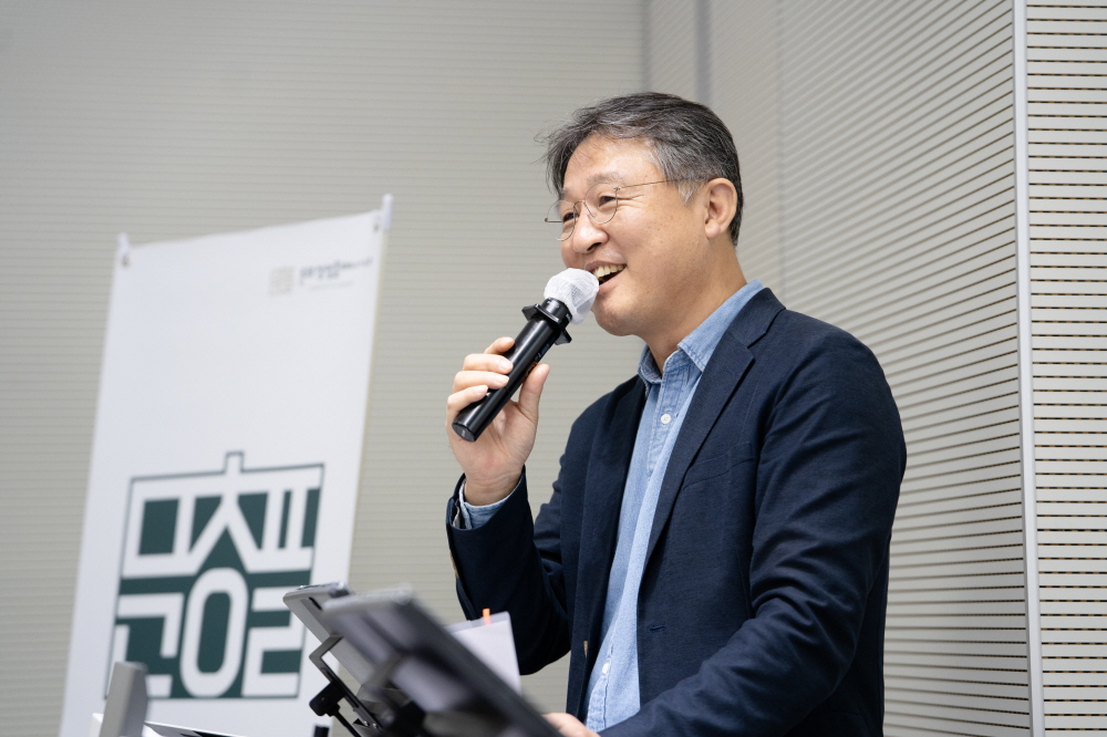 경콘진, 문화창업플래너 11기 29명 수료...VC-·AC·교육기관 등서 창업코치 활동 - 와우테일