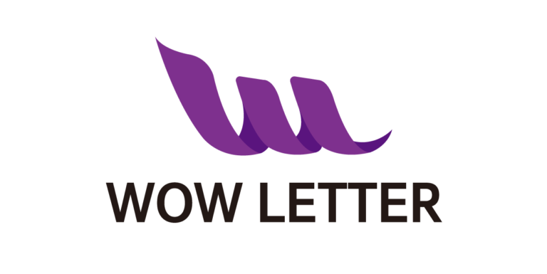 와우레터(WOW LETTER) - 와우테일