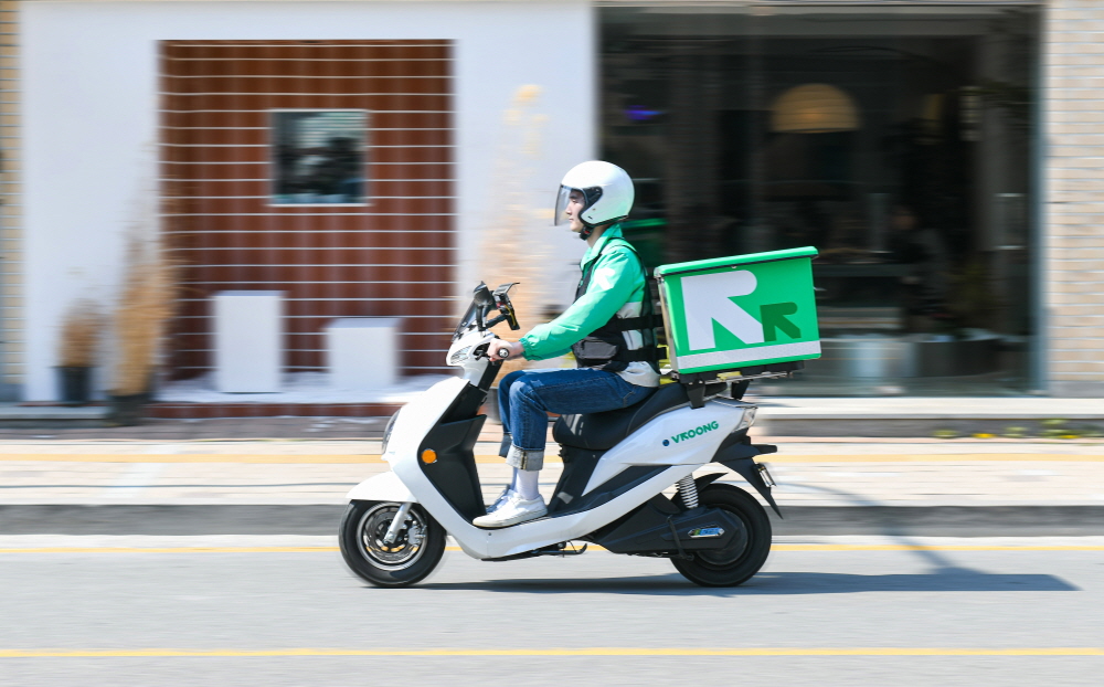 부릉, 신한투자증권으로부터 300억원 규모 투자 유치 - 와우테일