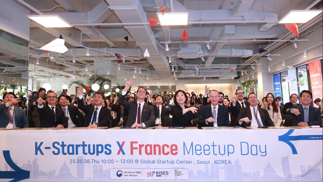 글로벌 기업 협업 프로그램의 새 브랜드는 ‘어라운드 엑스’.. 프랑스 기업들과 밋업 데이 개최 - 와우테일